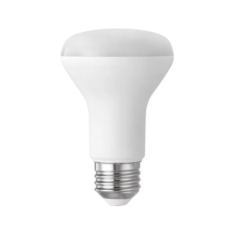 BR Series LED Bulbs, Wide Beam LED Lights, Energy-Efficient Spotlights
